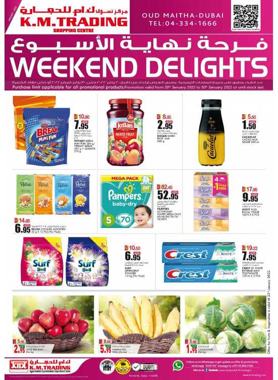 Weekend Delights - Dubai from K.M. TRADING until 30th January - K.M ...
