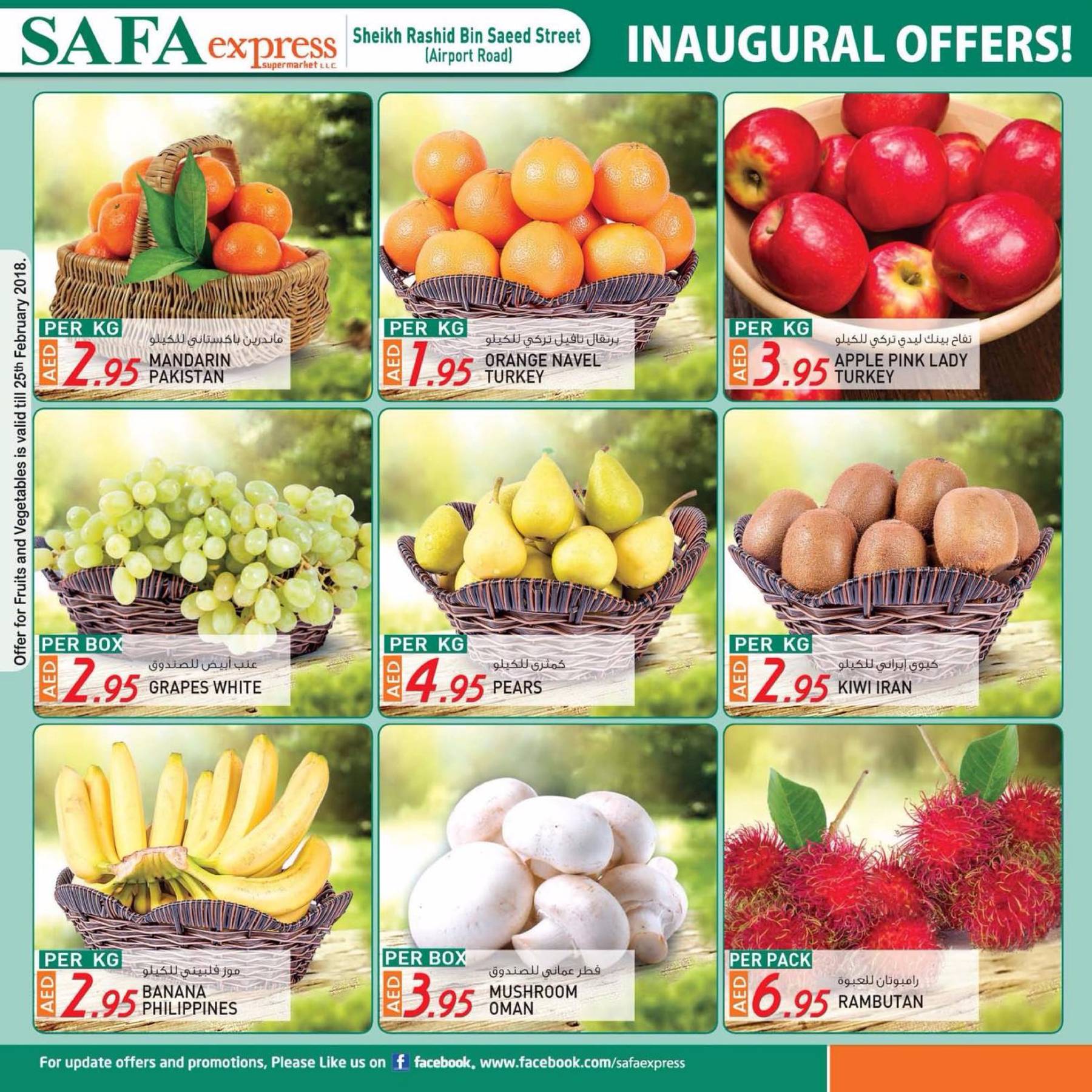 Inaugural Offers - Safa Express Supermarket Airport Road from K.M ...