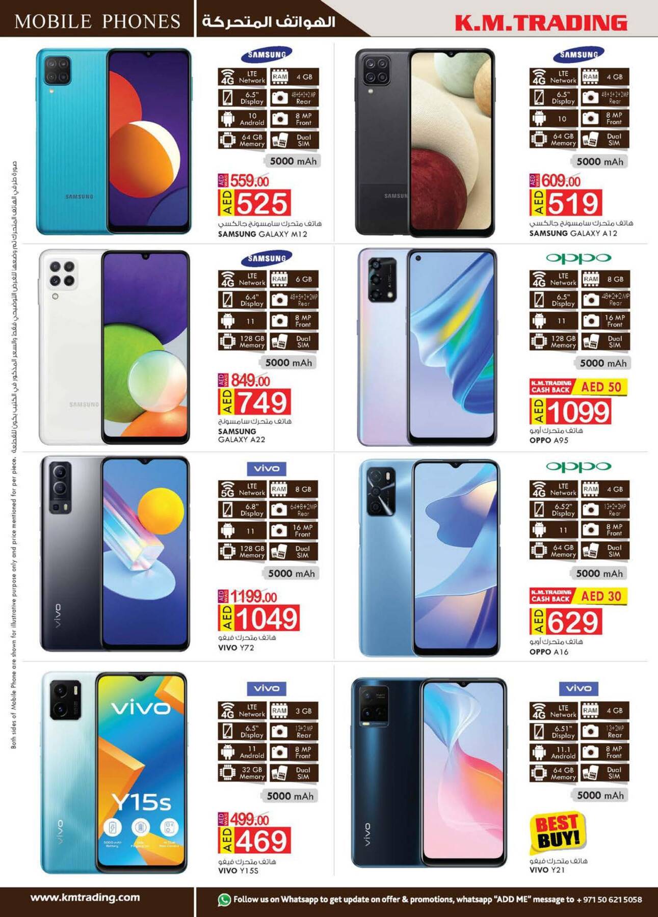 Value Buys - Abu Dhabi from K.M. TRADING until 27th February - K.M ...