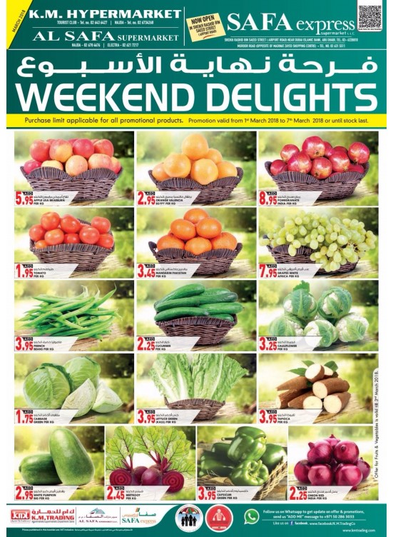 Weekend Delights - Abu Dhabi Branches from K.M. TRADING until 8th March ...