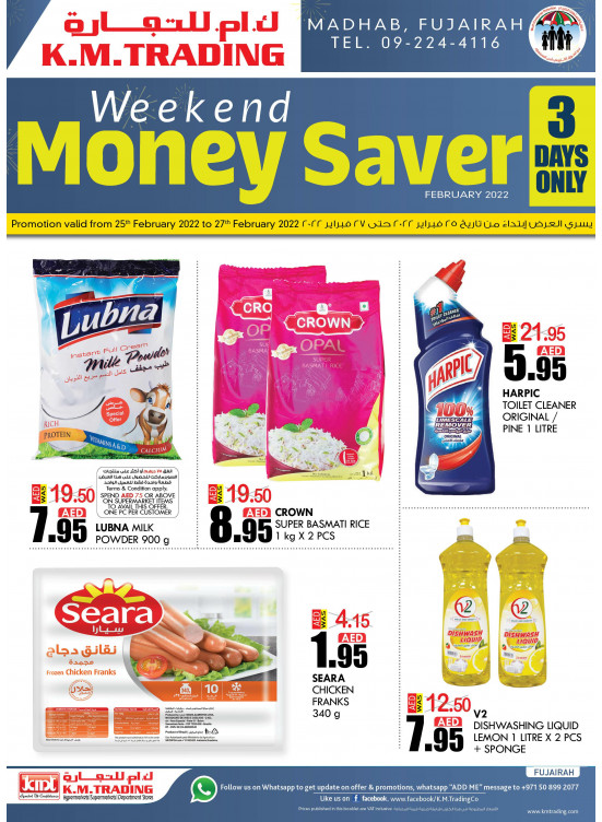 Weekend Money Saver - Fujairah from K.M. TRADING until 27th February ...