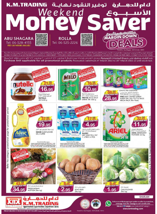 Weekend Money Saver - Sharjah from K.M. TRADING until 20th March - K.M ...