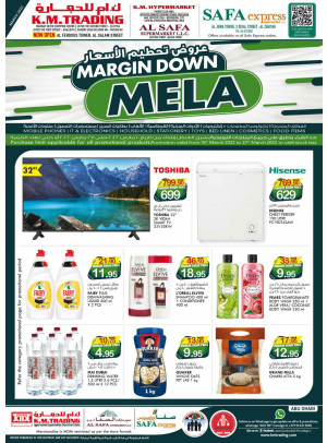 K.M. TRADING, K.M. Hypermarket Musaffah Branch - Abu Dhabi | Location ...