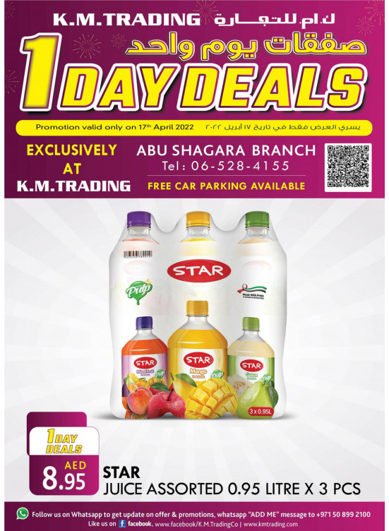 One Day Deals - Abu Shagara from K.M. TRADING until 17th April - K.M ...