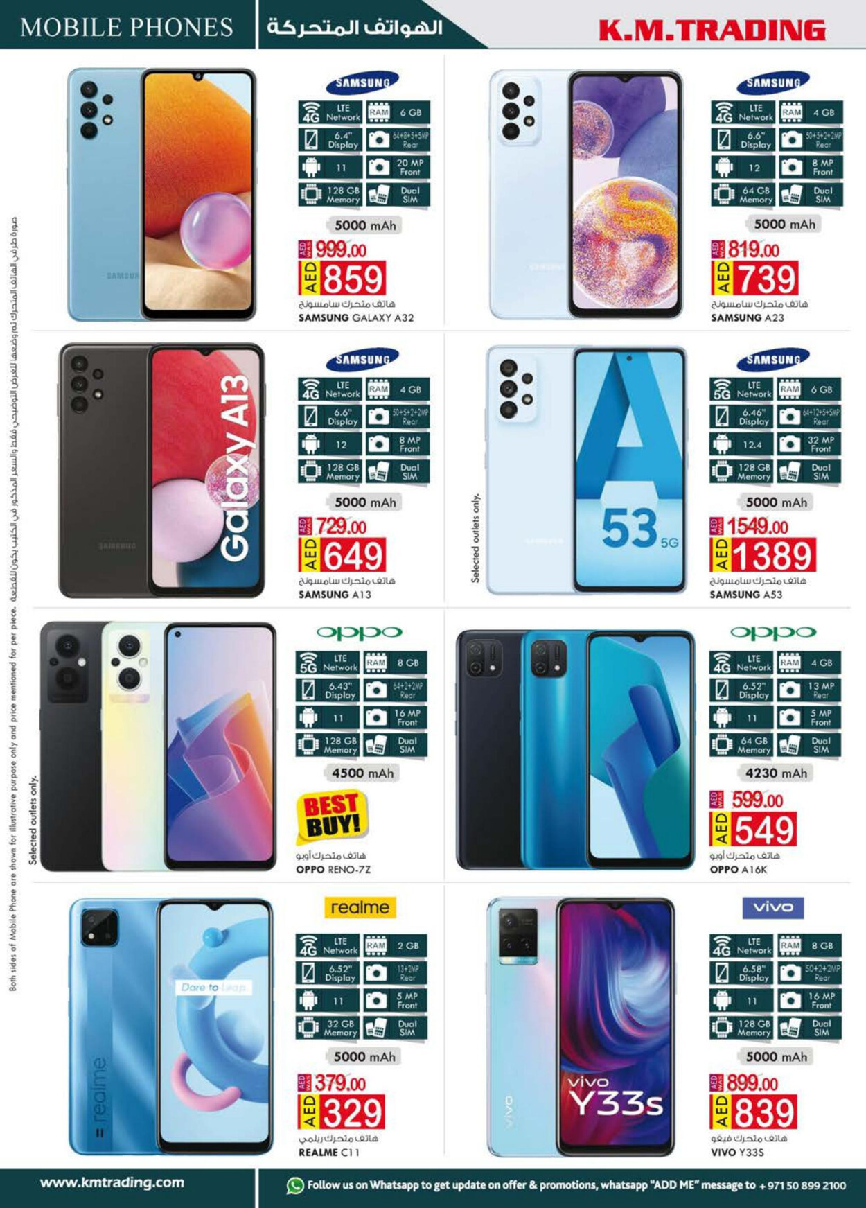 Value Buys - Ajman from K.M. TRADING until 1st May - K.M. TRADING ...