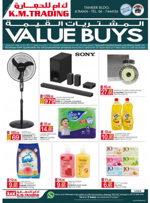 K.M. TRADING | Discounts & Offers | Branches Info | Contact Details ...