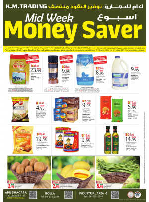 K.M. TRADING | Discounts & Offers | Branches Info | Contact Details ...