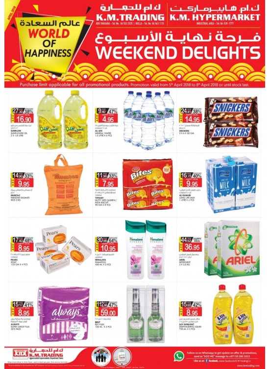 Weekend Delights - Sharjah Branches from K.M. TRADING until 9th April ...