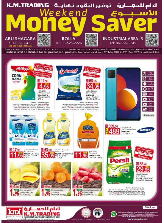 Weekend Money Saver - Sharjah from K.M. TRADING until 29th May - K.M ...