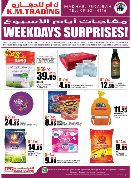 Weekdays Surprises Fujairah From K M TRADING Until 16th June K M weekdays-surprises-fujairah-from-k-m-trading-until-16th-june-k-m