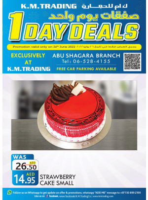 K.M. TRADING UAE | Discounts & Offers | Branches Info | Contact Details ...