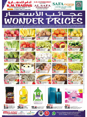 K.M. TRADING, K.M. Hypermarket Musaffah Branch - Abu Dhabi | Location ...