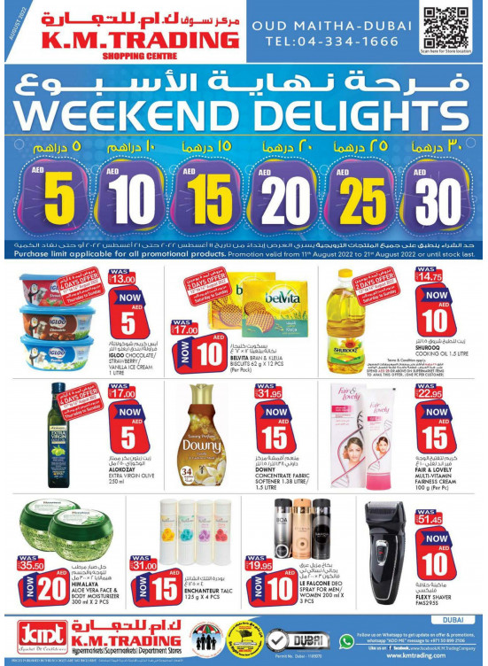 Weekend Delights - Dubai from K.M. TRADING until 21st August - K.M ...