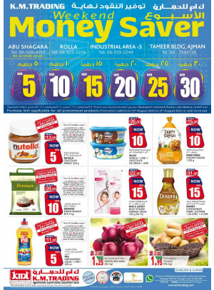 K.M. TRADING | Discounts & Offers | Branches Info | Contact Details ...