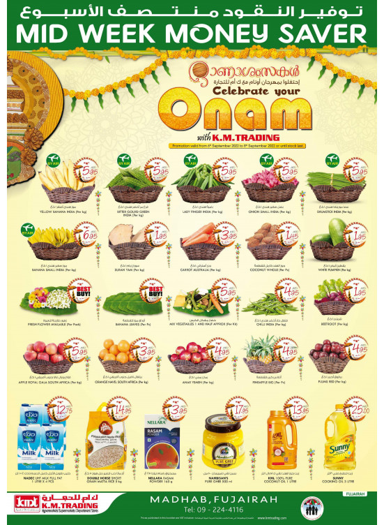 Midweek Money Saver - Fujairah from K.M. TRADING until 8th September ...