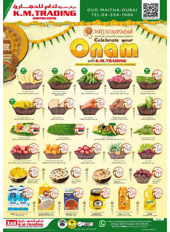 Happy Deals - Dubai from K.M. TRADING until 8th September - K.M ...