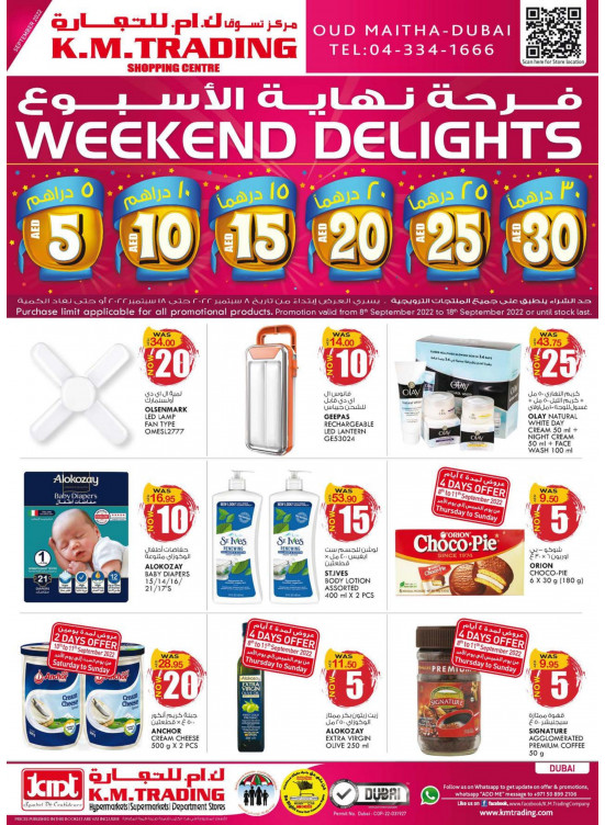 Weekend Delights - Dubai from K.M. TRADING until 18th September - K.M ...