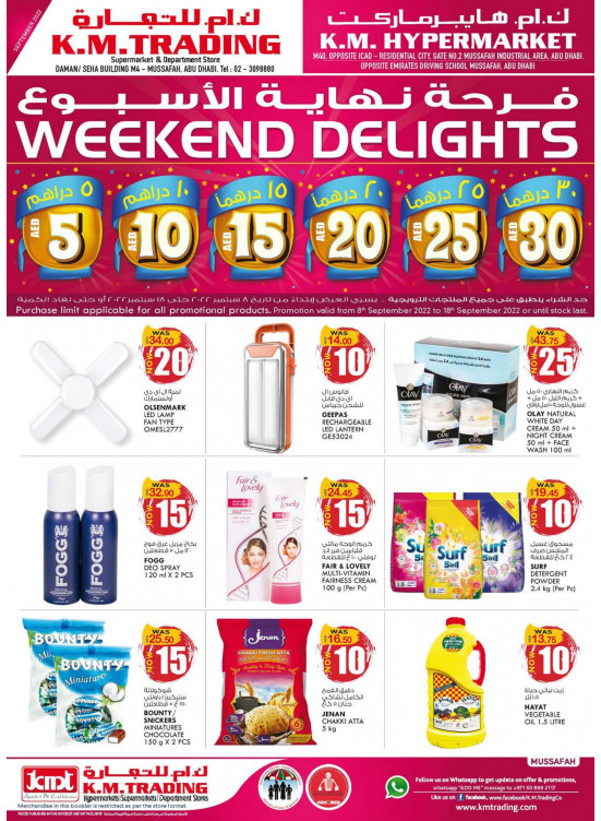 Weekend Delights - Mussafah Branches from K.M. TRADING until 24th June ...