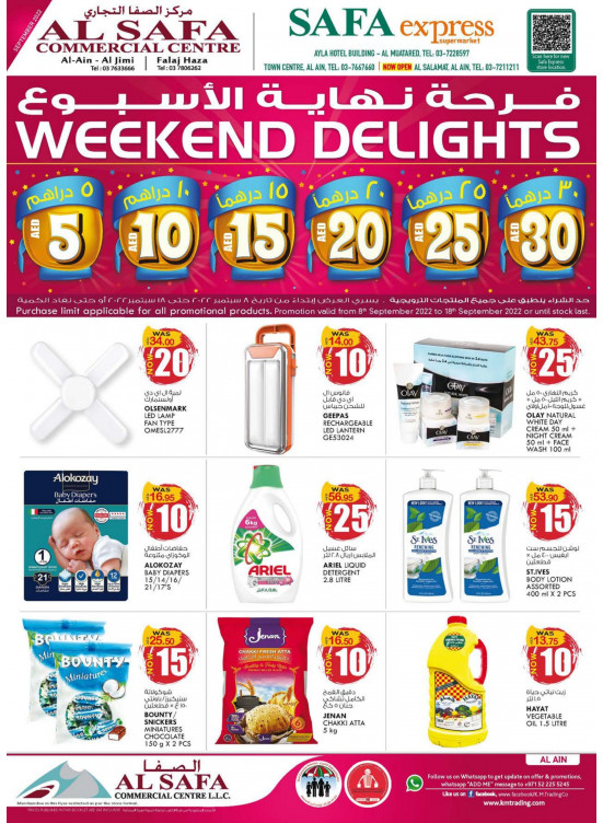 Weekend Delights - Al Safa & Safa Express, Al Ain from K.M. TRADING ...