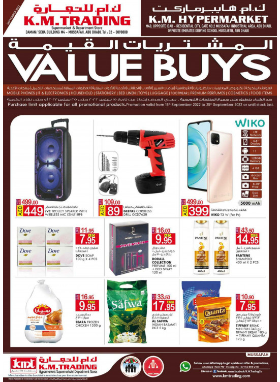 Value Buys - Mussafah Branches from K.M. TRADING until 25th September ...