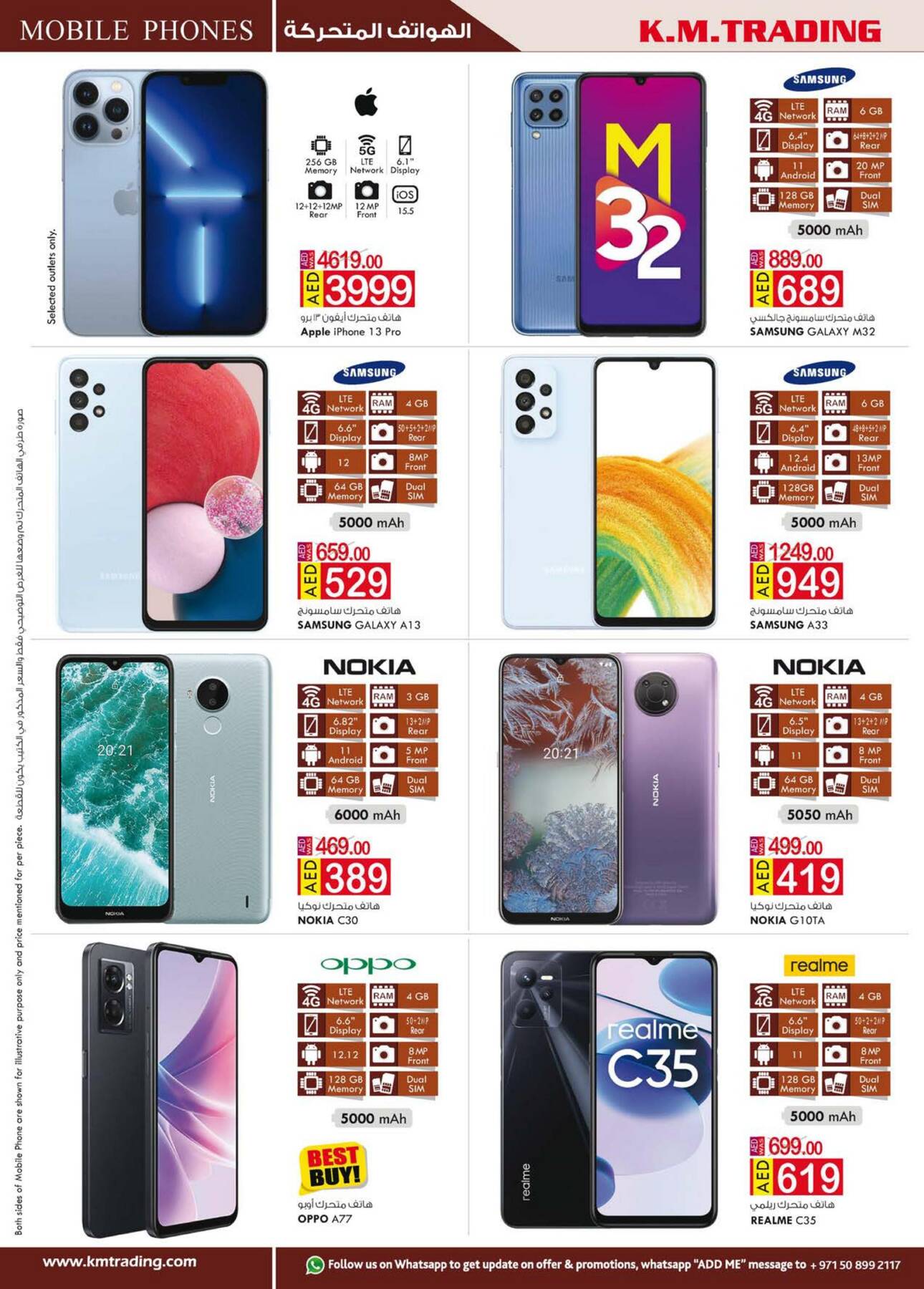 Value Buys - Mussafah Branches from K.M. TRADING until 25th September ...