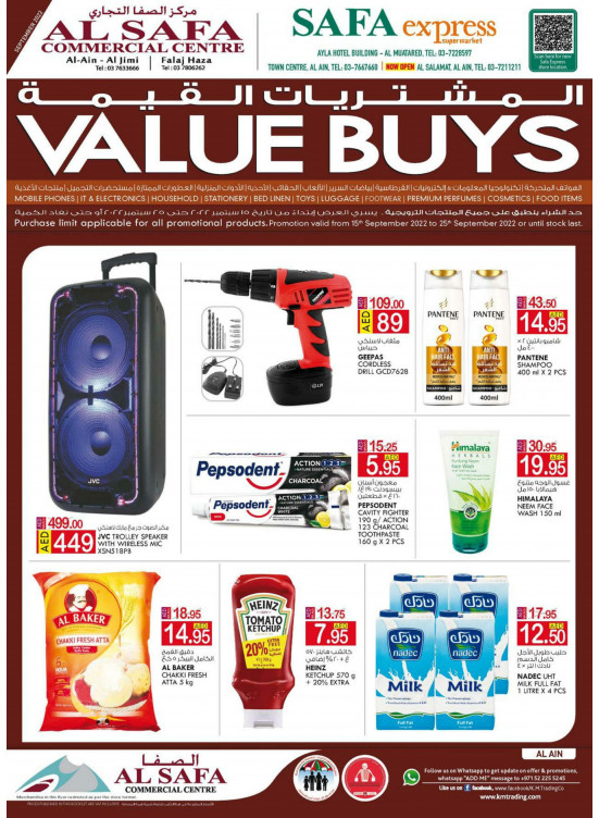 Value Buys - Al Safa & Safa Express, Al Ain from K.M. TRADING until ...