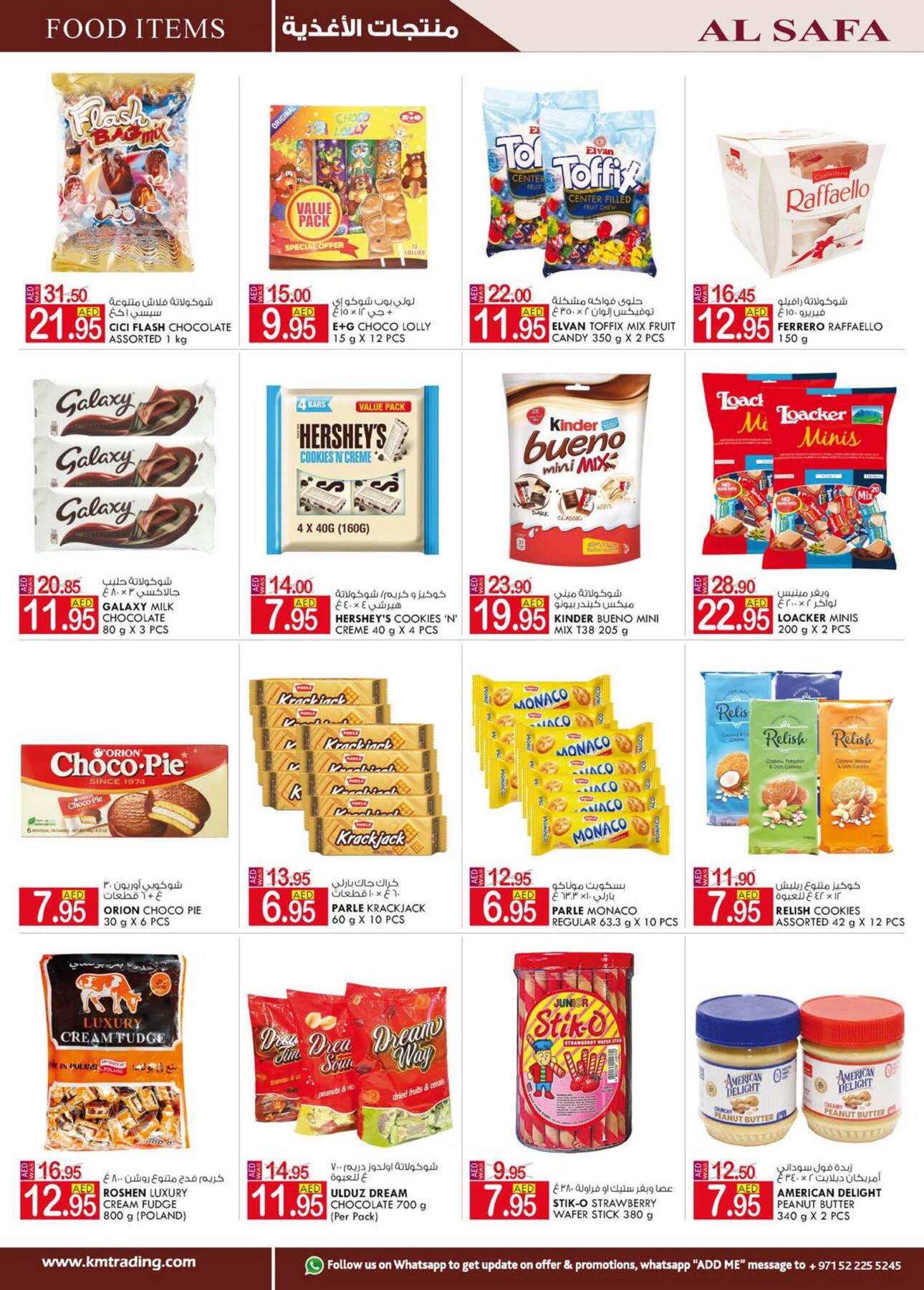 Value Buys - Al Safa & Safa Express, Al Ain from K.M. TRADING until ...