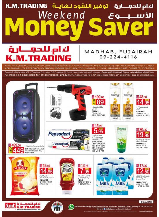 Value Buys - Fujairah from K.M. TRADING until 25th September - K.M ...