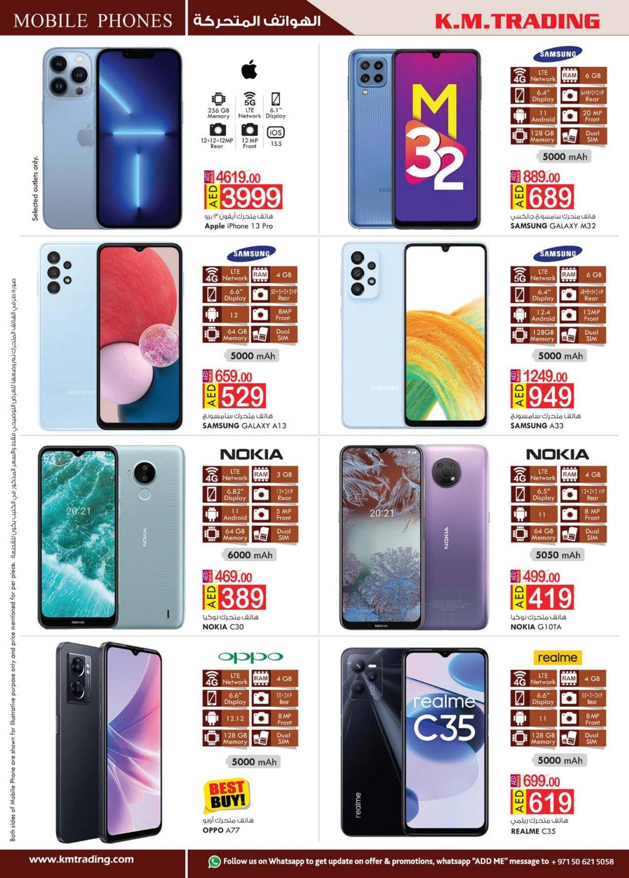 Value Buys - Abu Dhabi from K.M. TRADING until 25th September - K.M ...