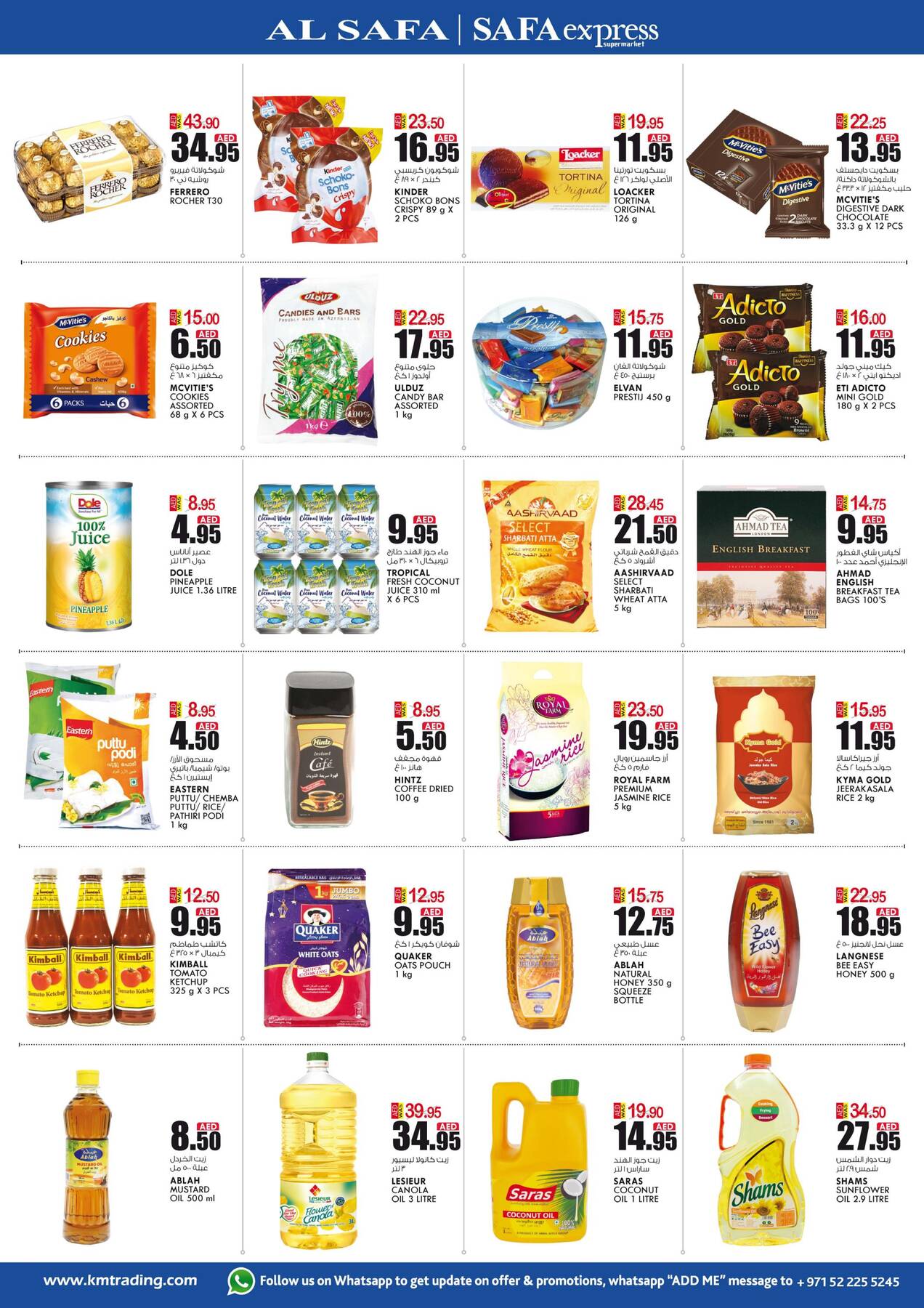 Wonder Prices - Al Safa & Safa Express, Al Ain from K.M. TRADING until ...