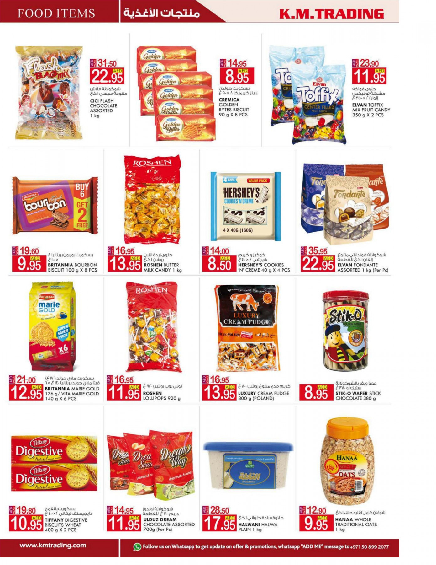 Weekend Money Saver - Fujairah from K.M. TRADING until 23rd October - K ...