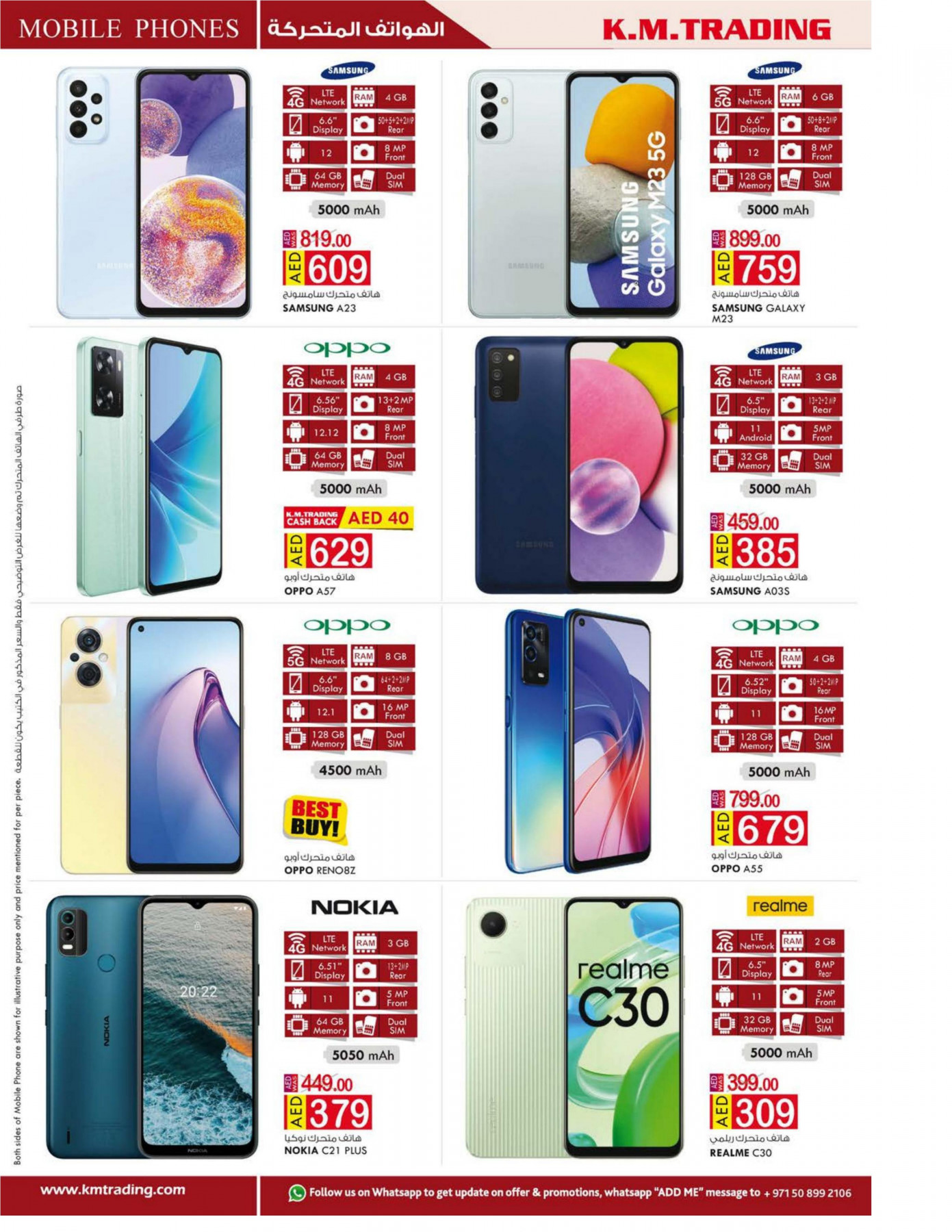 Value Buys - Dubai from K.M. TRADING until 23rd October - K.M. TRADING ...