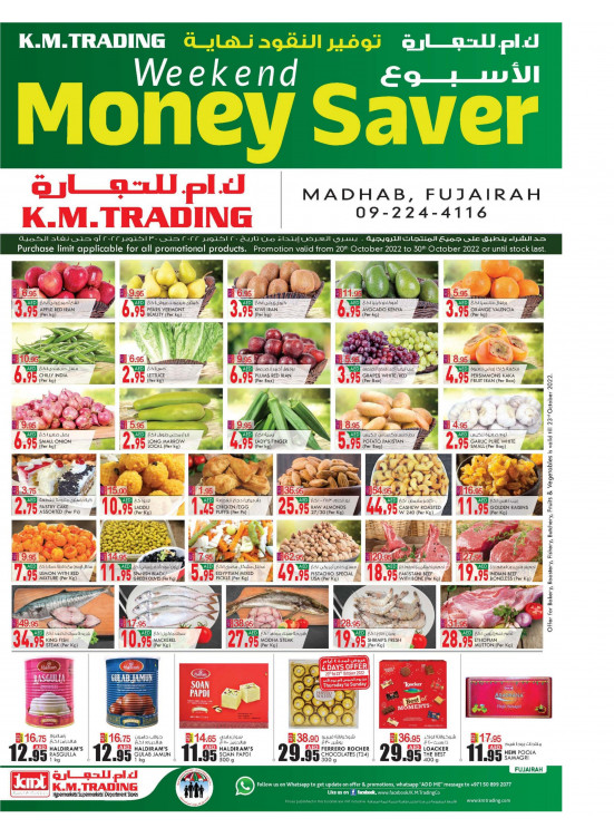 Weekend Money Saver - Fujairah from K.M. TRADING until 30th October - K ...