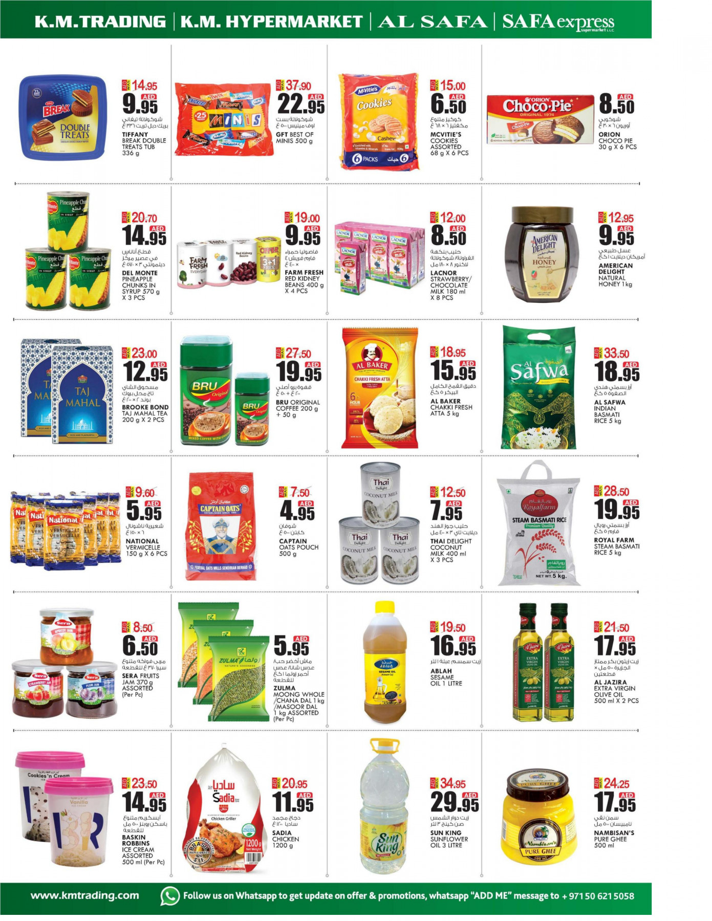 Wonder Prices - Abu Dhabi from K.M. TRADING until 30th October - K.M ...