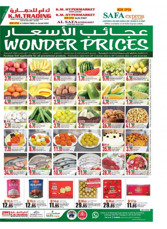 Wonder Prices - Abu Dhabi from K.M. TRADING until 30th October - K.M ...