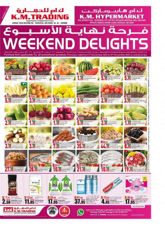 Weekend Delights - Mussafah Branches from K.M. TRADING until 14th ...