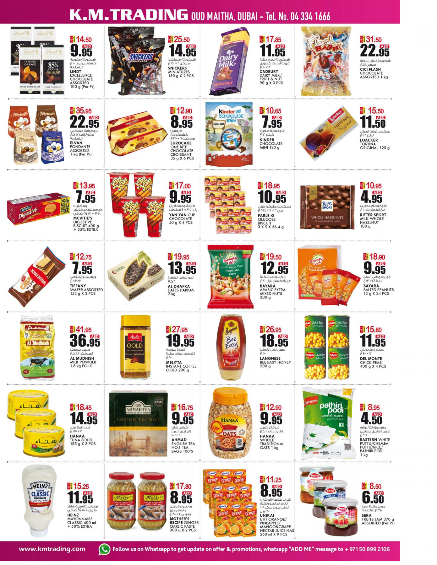 Weekend Delights - Dubai from K.M. TRADING until 13th November - K.M ...