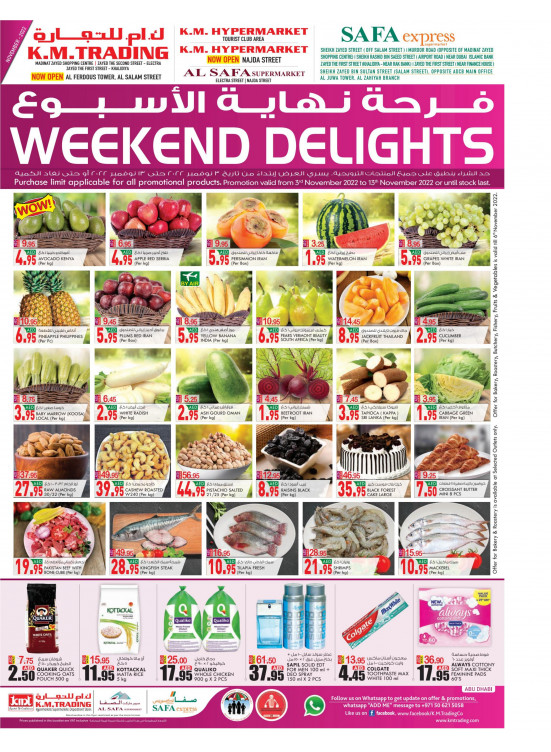 Weekend Delights - Abu Dhabi from K.M. TRADING until 14th November - K ...
