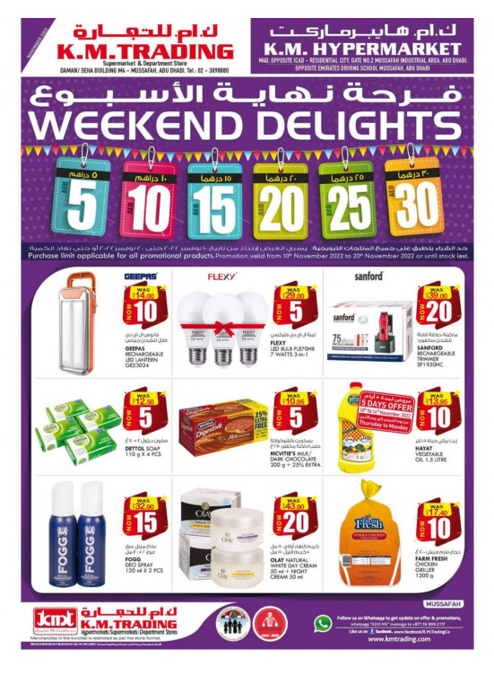 Weekend Delights - Mussafah Branches from K.M. TRADING until 20th ...