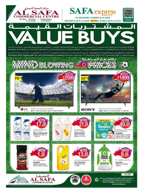 Value Buys - Al Safa & Safa Express, Al Ain from K.M. TRADING until ...