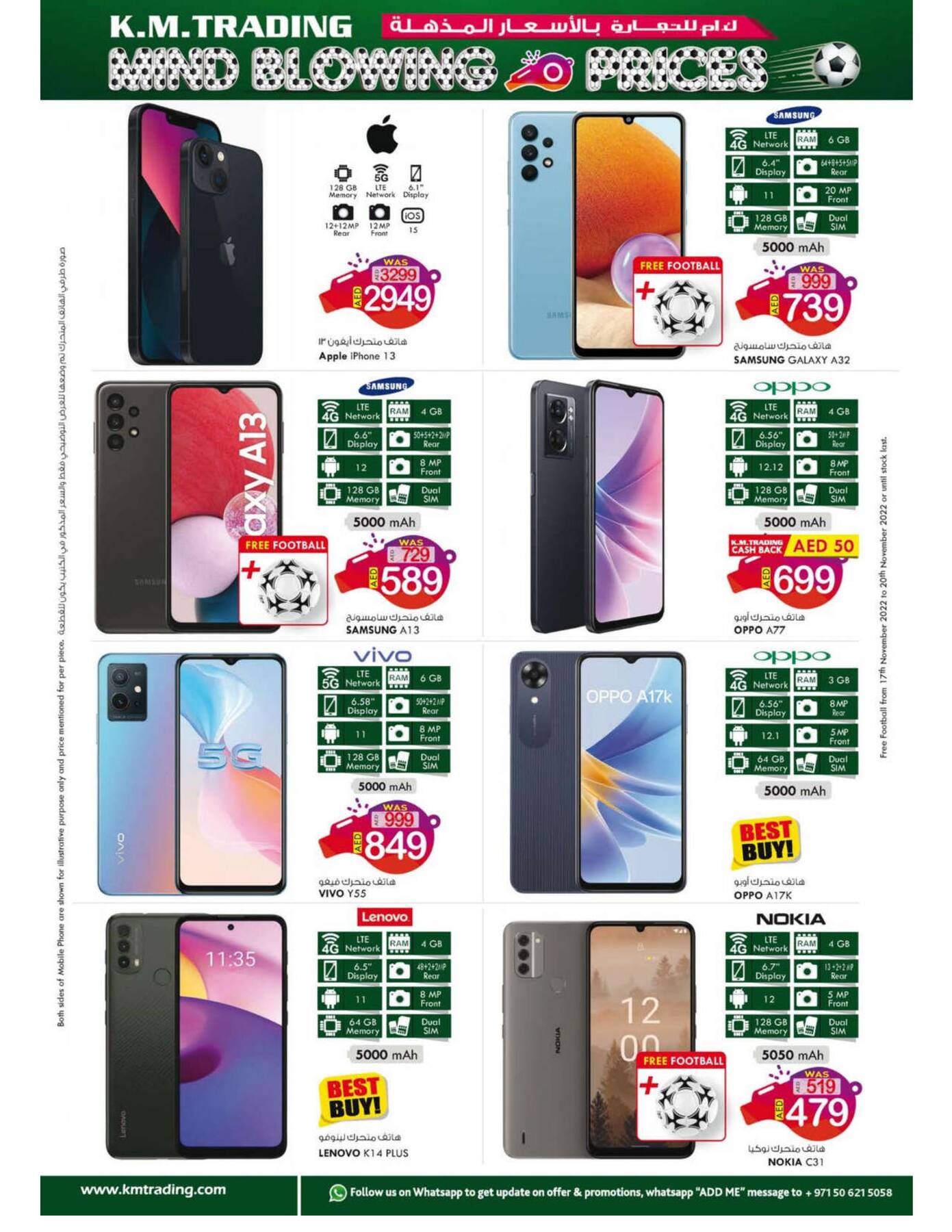 Value Buys - Abu Dhabi from K.M. TRADING until 27th November - K.M ...