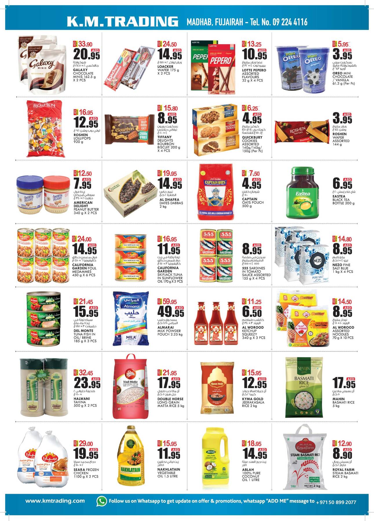Weekend Money Saver - Fujairah from K.M. TRADING until 4th December - K ...