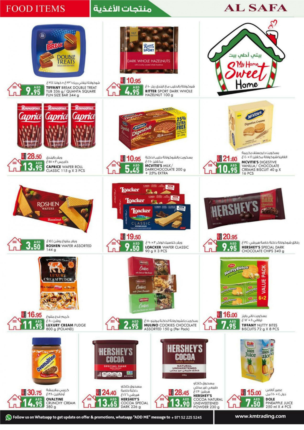 Monthly Money Saver - Al Safa & Safa Express, Al Ain from K.M. TRADING ...