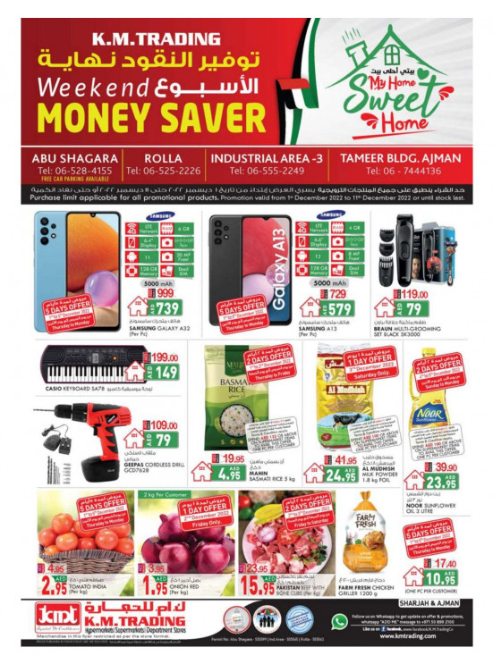 Weekend Money Saver - Sharjah & Ajman from K.M. TRADING until 11th ...
