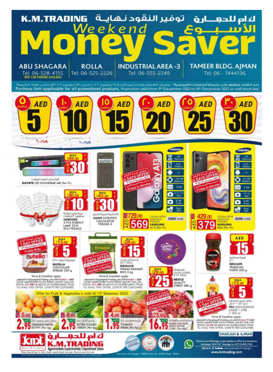 Weekend Money Saver - Sharjah & Ajman from K.M. TRADING until 18th ...