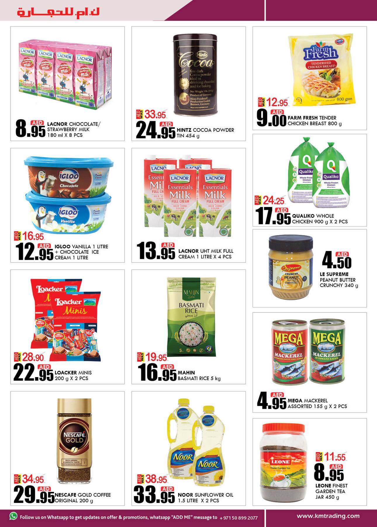Weekdays Surprises Fujairah From K M TRADING Until 14th December K