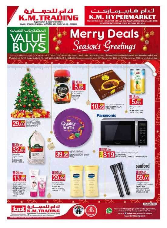 Value Buys - Mussafah Branches from K.M. TRADING until 25th December ...