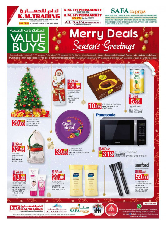 Value Buys - Abu Dhabi from K.M. TRADING until 25th December - K.M ...