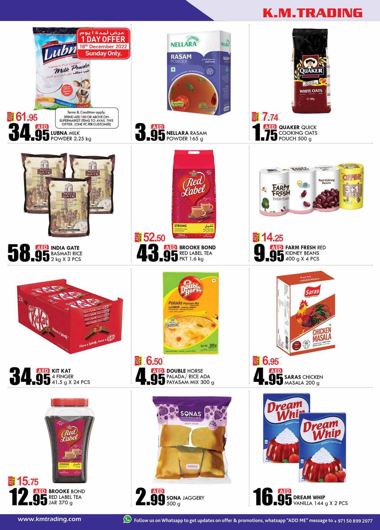 Weekend Delights - Fujairah from K.M. TRADING until 21st December - K.M ...