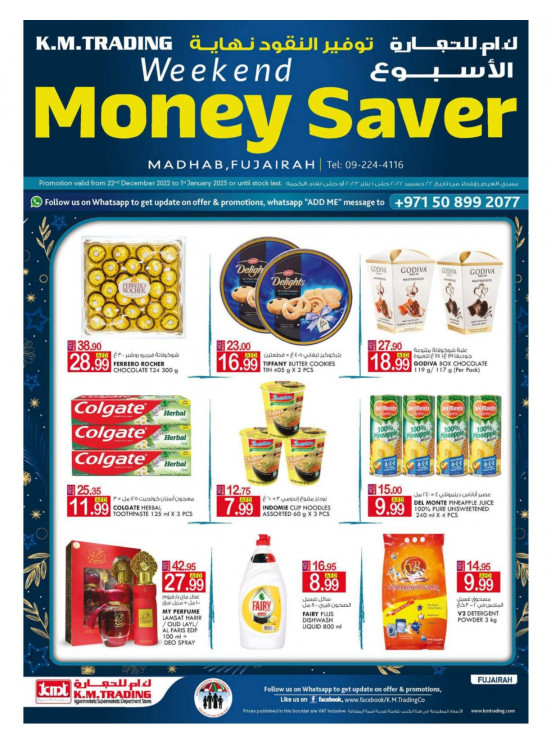 Weekend Money Saver - Fujairah from K.M. TRADING until 1st January - K ...